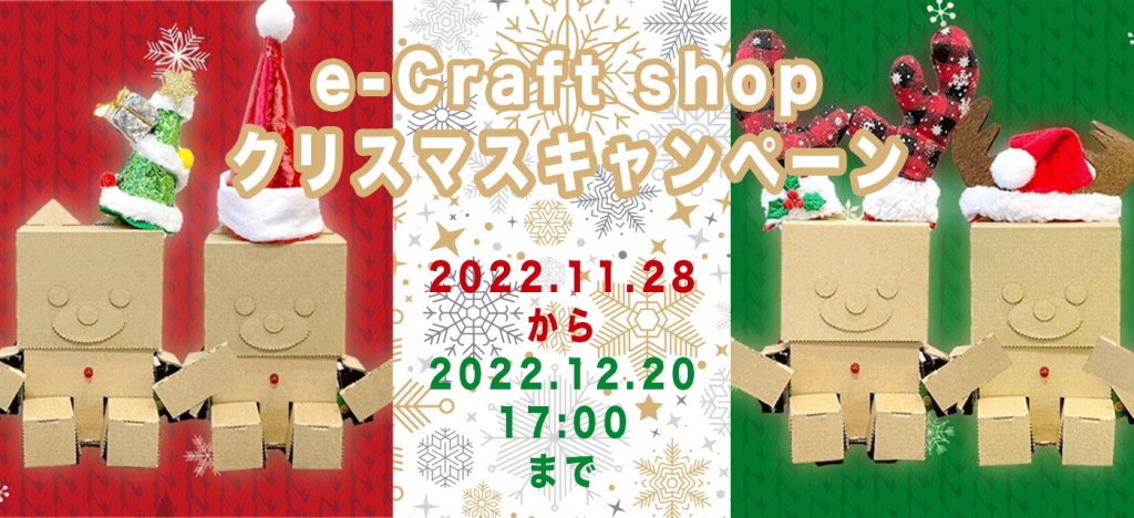 STEAM教育が注目されるワケ〜STEAM教育の目的とは〜｜embot WOW!｜embot（エムボット）